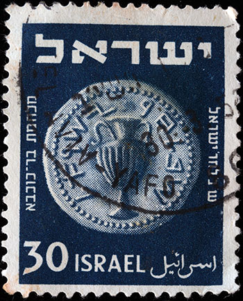 Ancient Coins on Postage Stamps