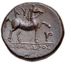 CoinWeek Ancient Coin Series: Charon’s Obol Coins for the Dead