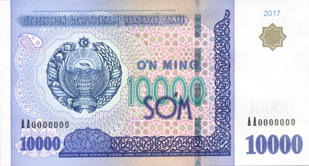 World Paper Money Uzbekistan To Issue New 10 000 Som Banknotes World Paper Money Uzbekistan To Issue New 10 000 Som Banknotes