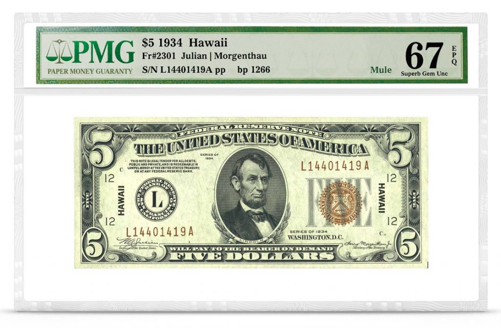 US Paper Money & Scrip - Military Payment Certificates