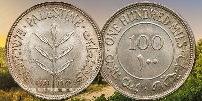 "100 Greatest" 1931 Palestine 100 Mils Soars at Auction