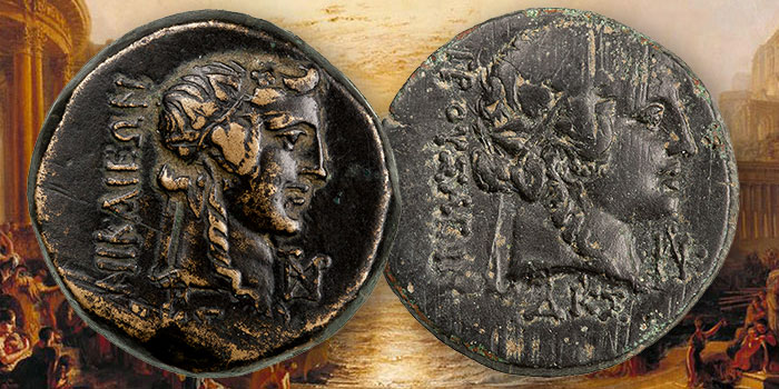 Coinage in the Roman Provinces: ANS Conference Highlights, Part 2