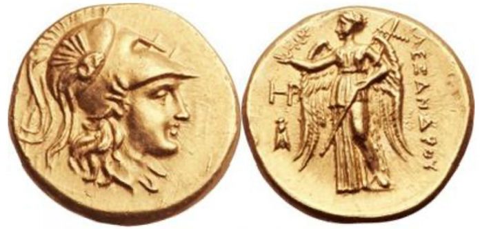 On Ancient Mintmarks and Determining an Ancient Coin’s Origin