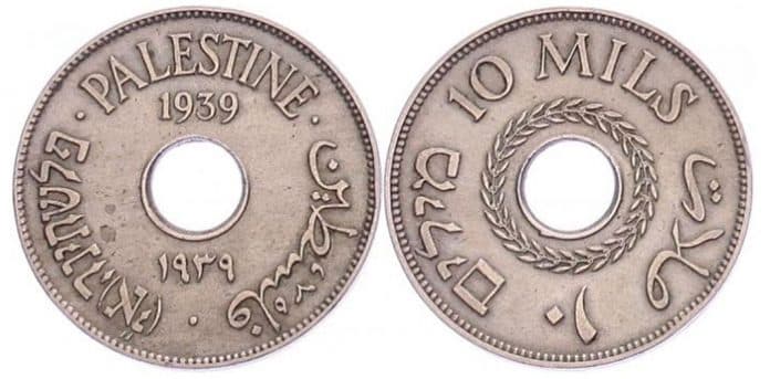 Coins of the British Palestinian Mandate