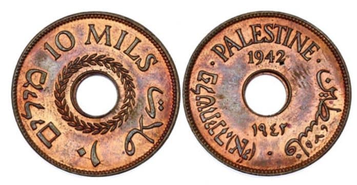 Coins of the British Palestinian Mandate