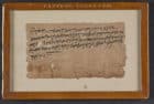 A Brief History of the Receipt