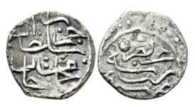 Coins of the Medieval Ottoman Sultans of Turkey