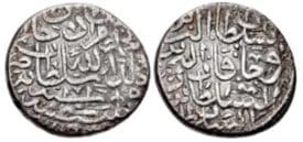 Coins of the Medieval Ottoman Sultans of Turkey