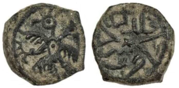 Coins of the Medieval Ottoman Sultans of Turkey
