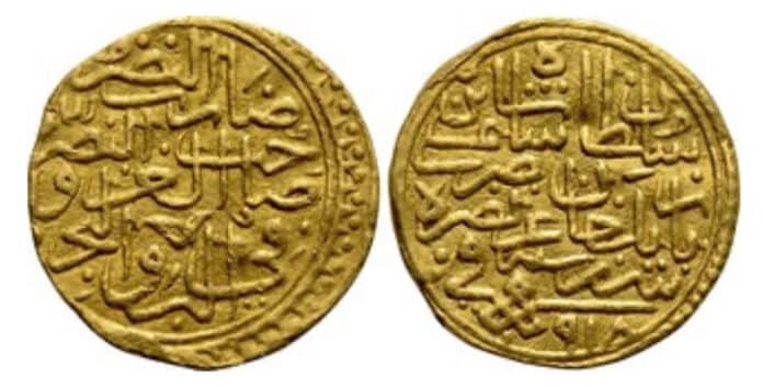 Coins of the Medieval Ottoman Sultans of Turkey