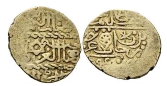 Coins of the Medieval Ottoman Sultans of Turkey